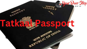 Passport Seva Kendra